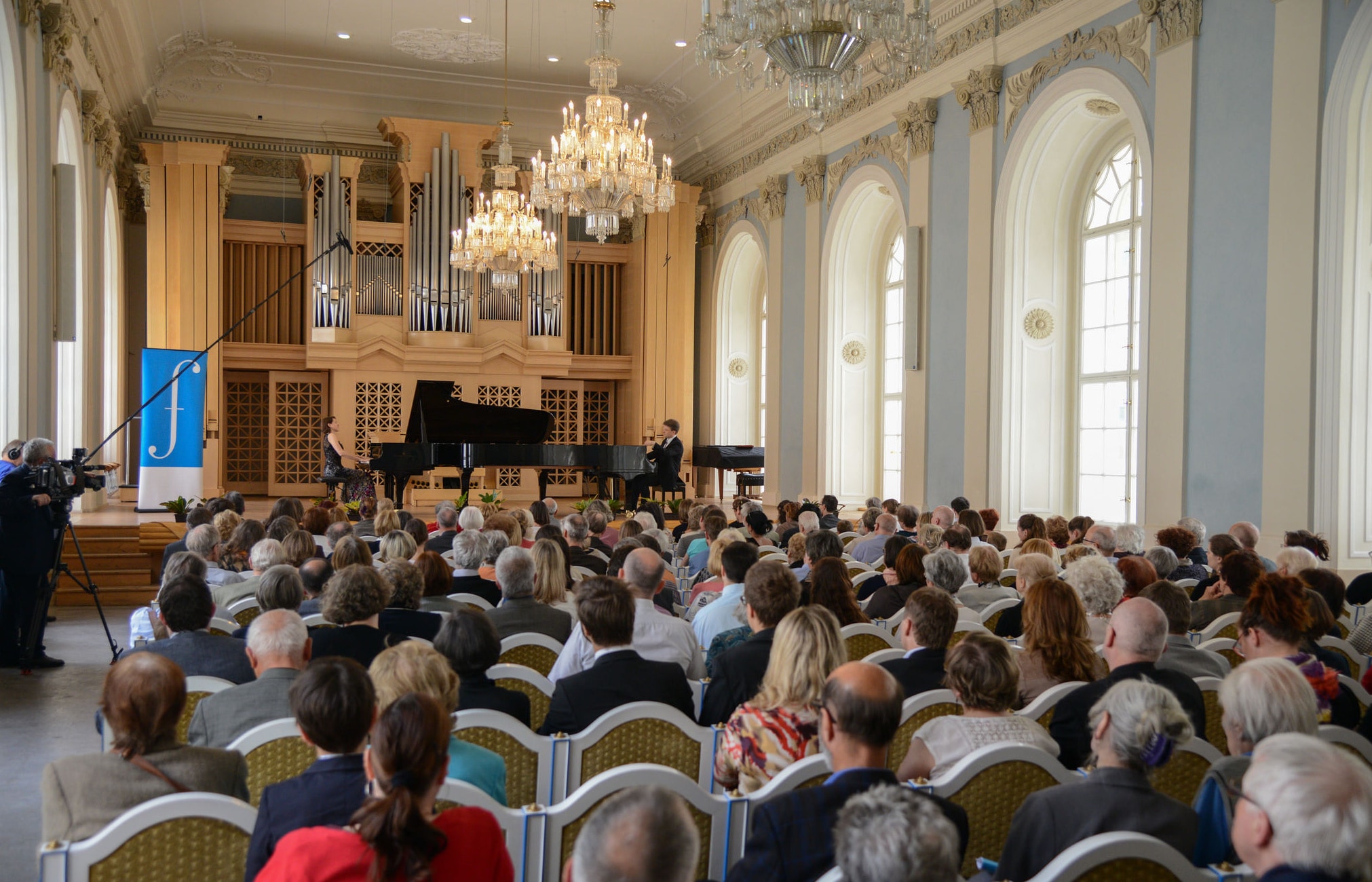 HAMU, Sál Martinů — Pražské jaro